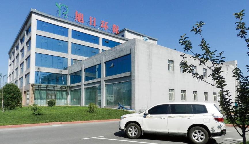 上海旭日有限公司图标