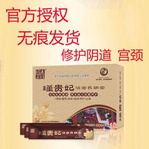 华为手机有私密相册吗图标
