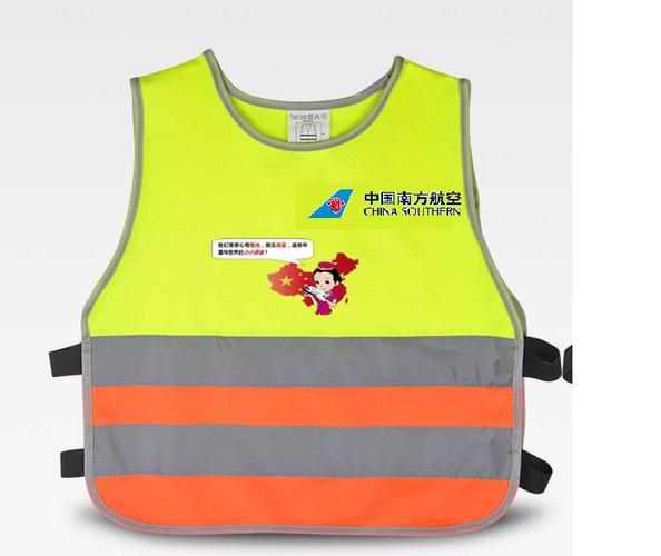儿童穿防护服照片截图
