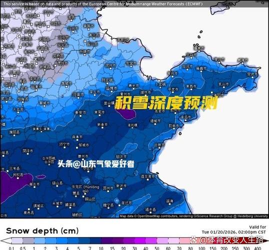为什么天气预报更新不了截图