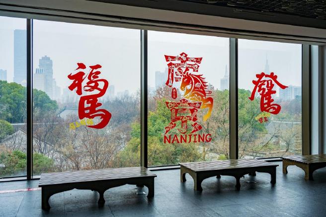 红窗代表什么截图