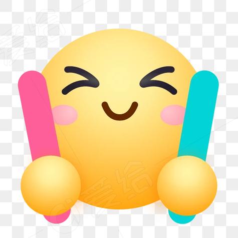 打call的emoji表情截图