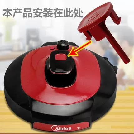 电压力锅按键失灵修复小技巧