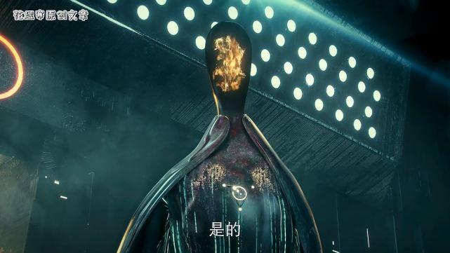 游戏里的三体人是什么意思截图