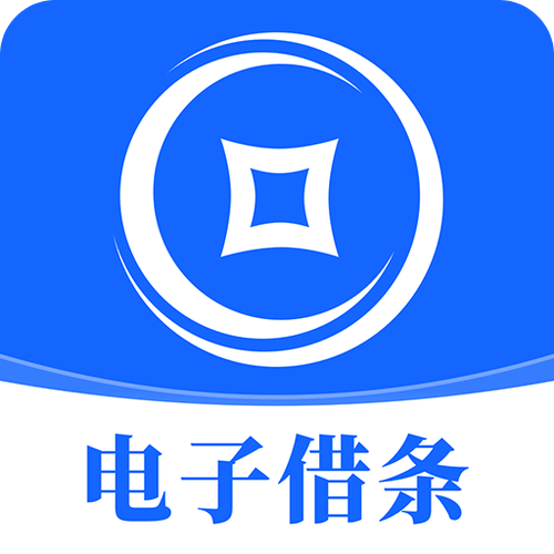 借贷宝苹果版下载