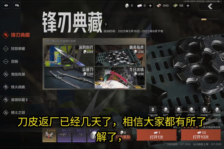 RAY直装图标