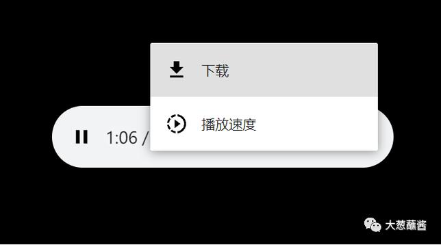 全民k歌可以导出音频吗图标