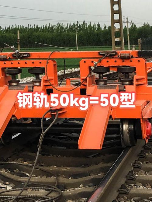 旧50钢轨多少钱一吨截图
