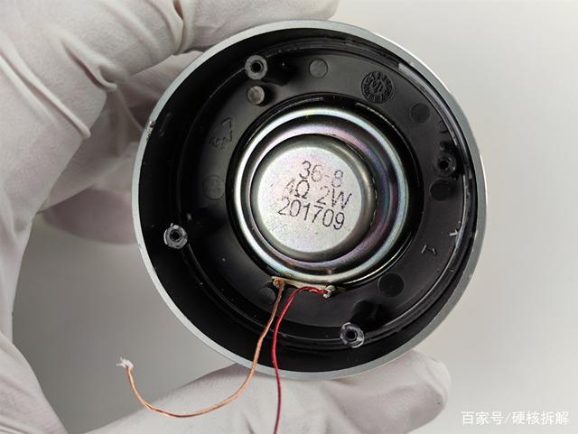 蓝牙电池休眠的注意事项图标