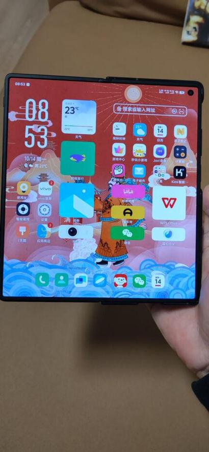 折叠屏手机必备APP截图