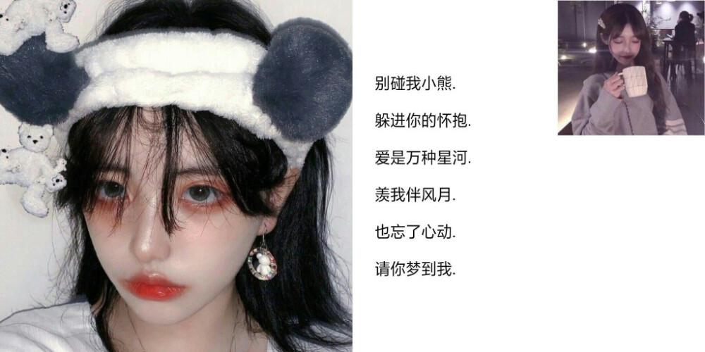 1000个随机网名图标