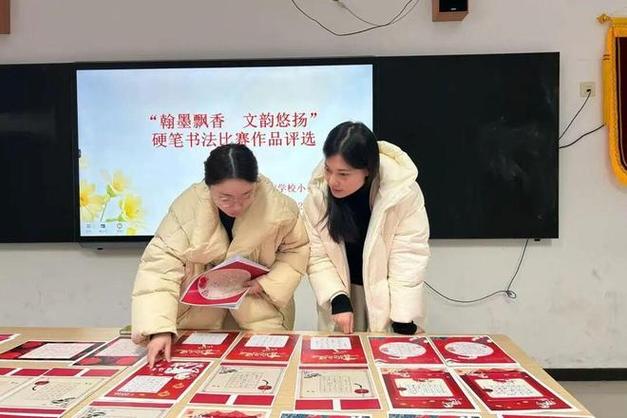 文韵墨香活动小技巧截图