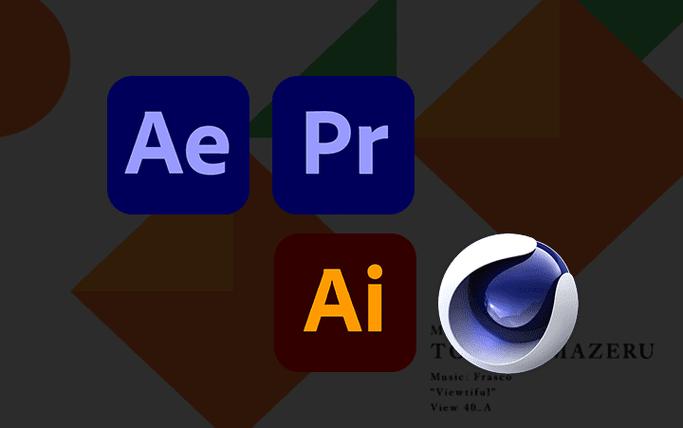 ae和c4d的区别图标
