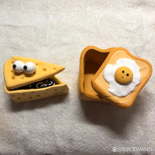 厚土盒子