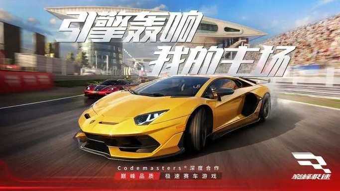 改画质120帧pubg图标