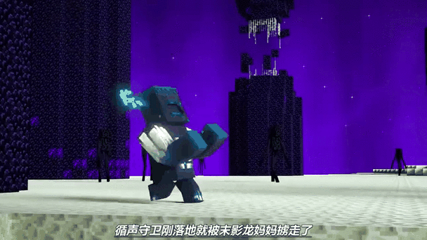 如何击败末影龙图标
