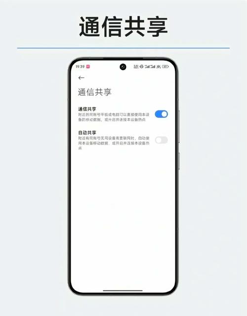 小米wifi信号放大器有用吗图标