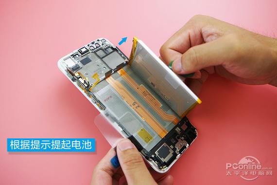 vivo手机如何拆开手机壳取电池图标
