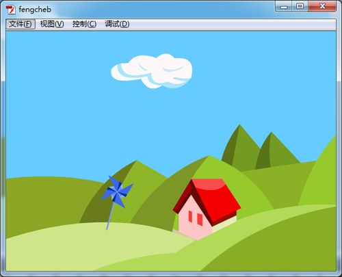 简单flash动画制作作业图标