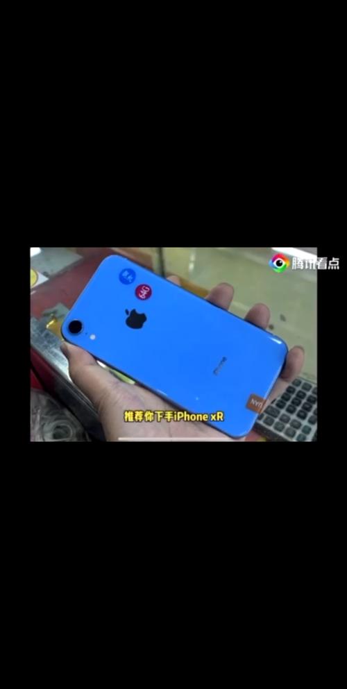 xr怎么判断屏幕是原装截图