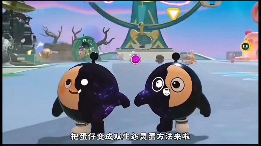 一个蛋可以变身的动画片图标