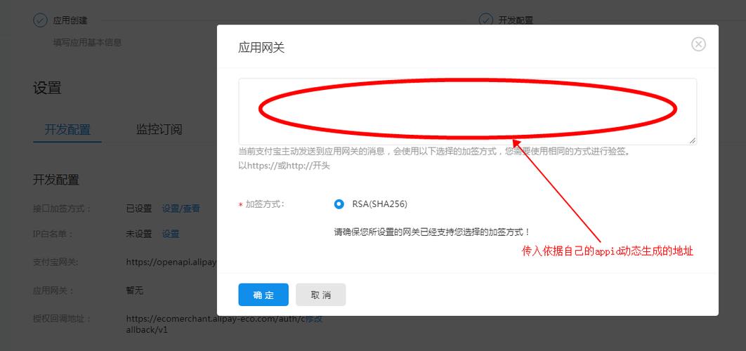签约云账户是干嘛的图标