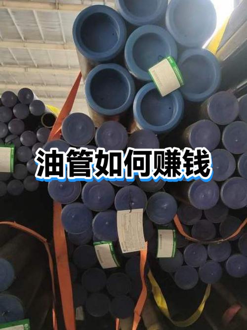 油管视频图标