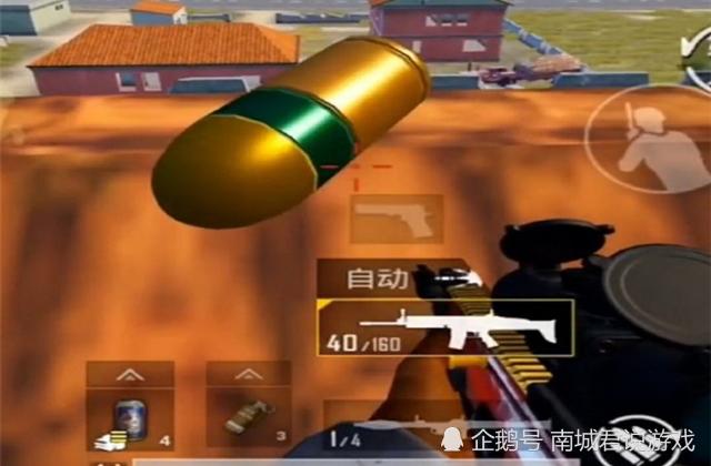 和平精英队友子弹穿墙截图