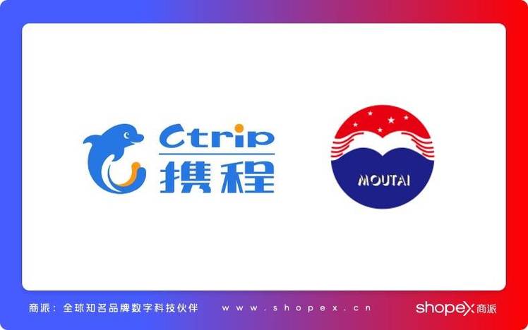 携程靠什么赚钱图标