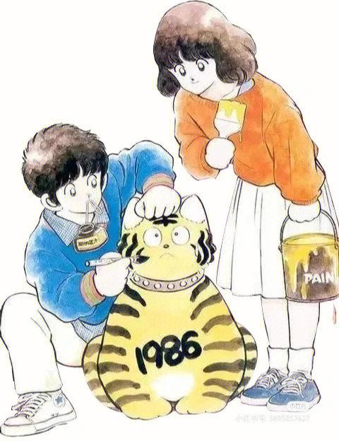 邻家虎难漫画图片图标