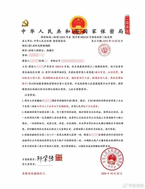 小米用数据线传文件电脑图标