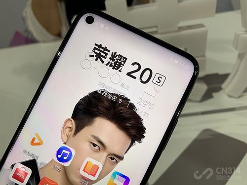 王者荣耀美化包2019图标