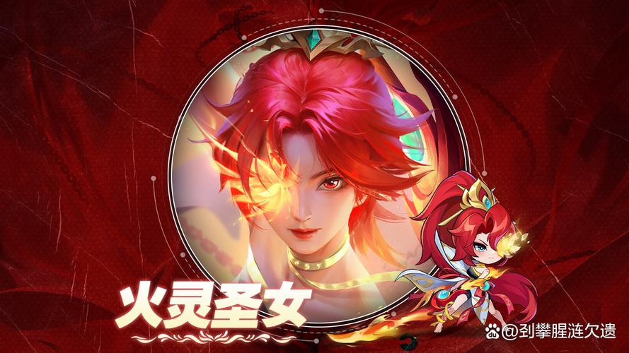 出击英雄岛截图