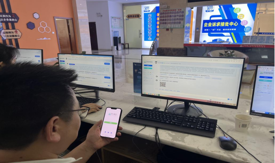 lol打完结算界面很慢图标