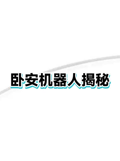 美的中央空调控制面板滤网闪烁图标