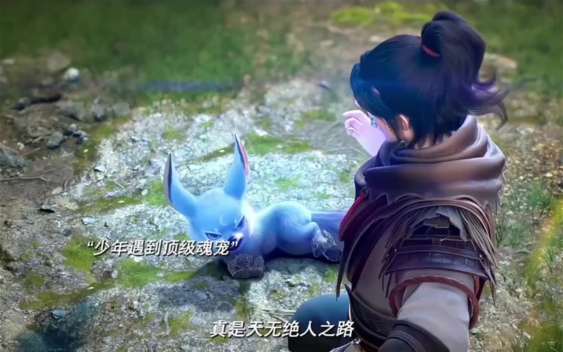宠魅无删减版笔趣阁图标