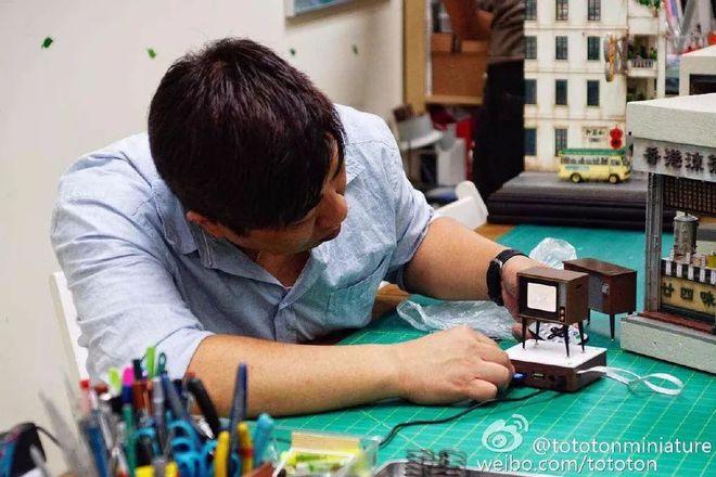 如何让软件缩小界面图标