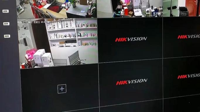 退出监控画面回到主屏幕图标