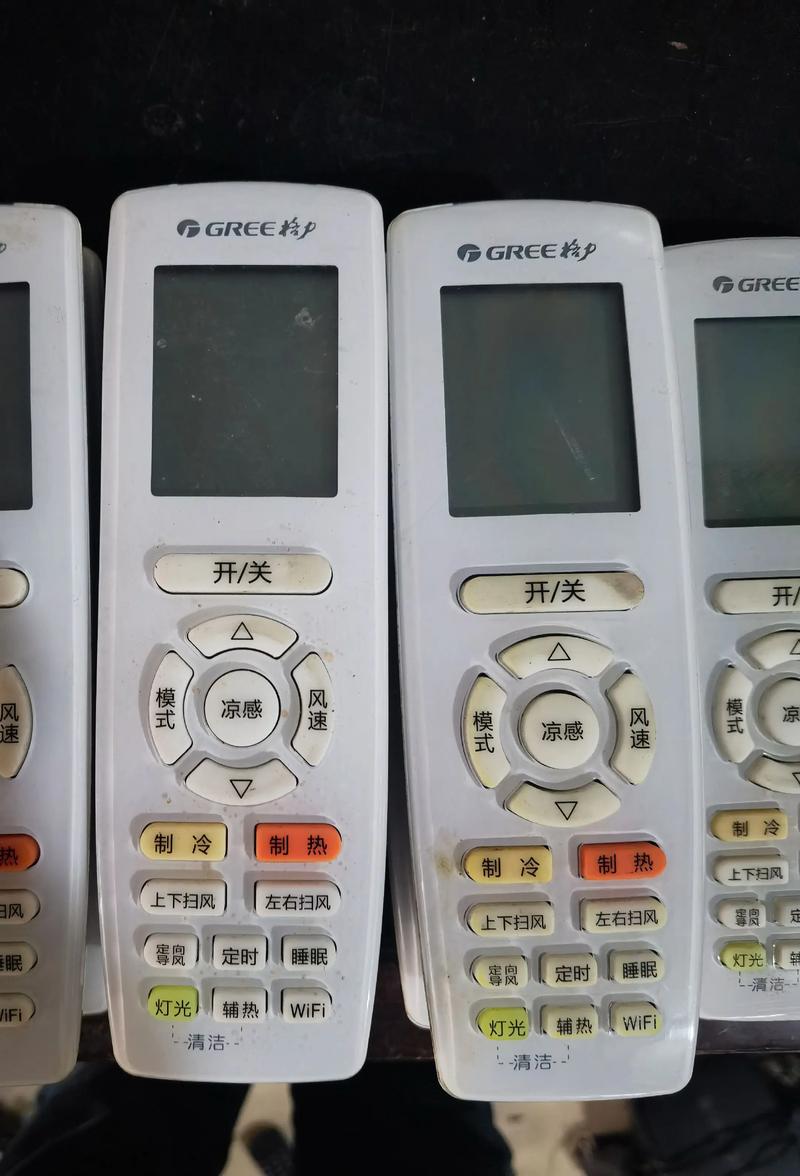 大疆带屏遥控器安装APP图标