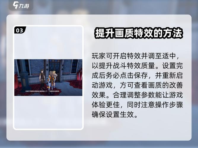 崩坏3跨服好友不能助战吗图标