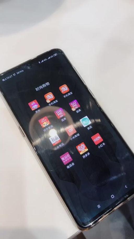 阿里小号和多号哪个好截图