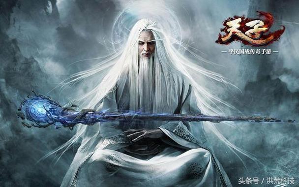 洪荒:开局让元始做选择题图标