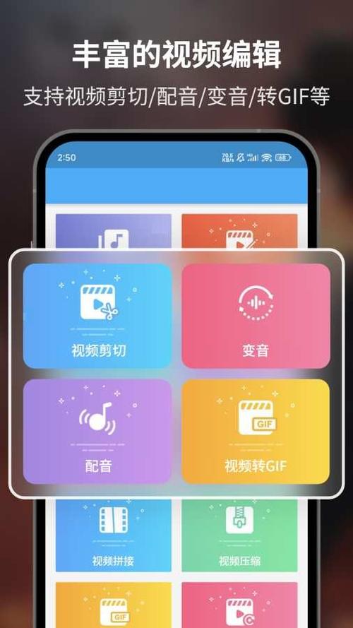 超级录屏大师下载图标
