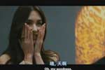 电影人类合约全集观看截图