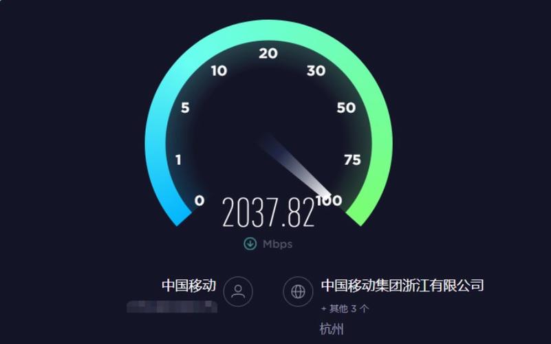 100m宽带下载速度是多少截图