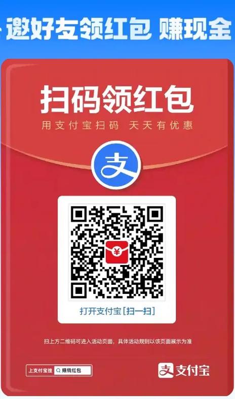 多多看点红包版图标