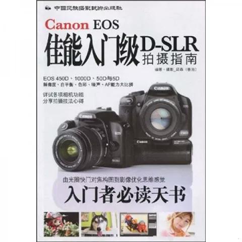 手机拍视频横屏好还是竖屏好缩略图