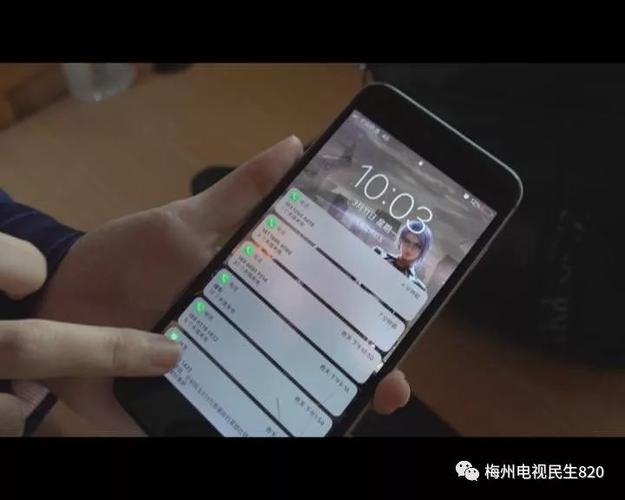 未接来电响铃多少秒图标