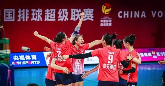女排直播决赛视频图标