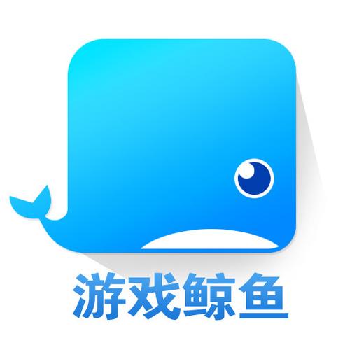 游戏鲸鱼图标